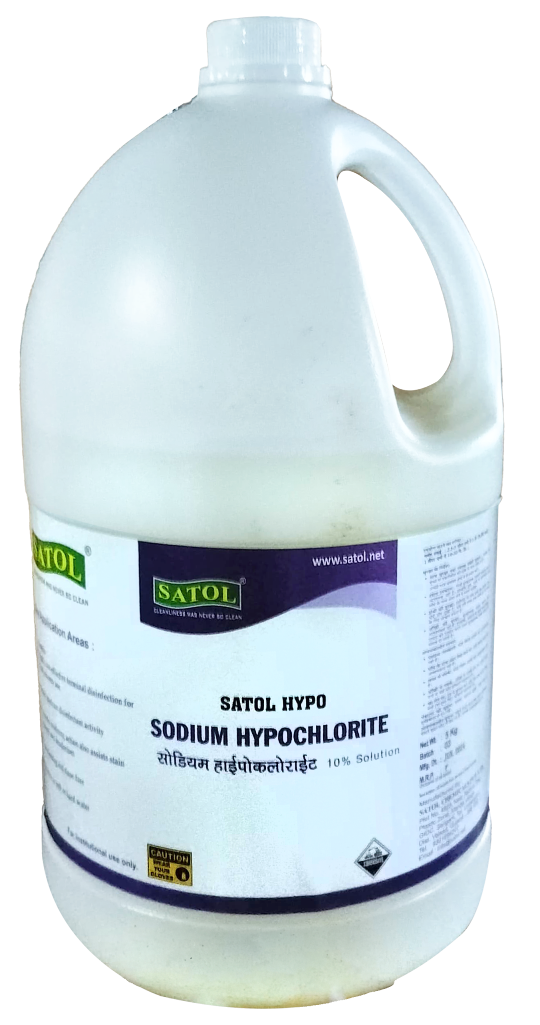 Food Industry Cleaning Chemicals | Satol Speciality Chemical